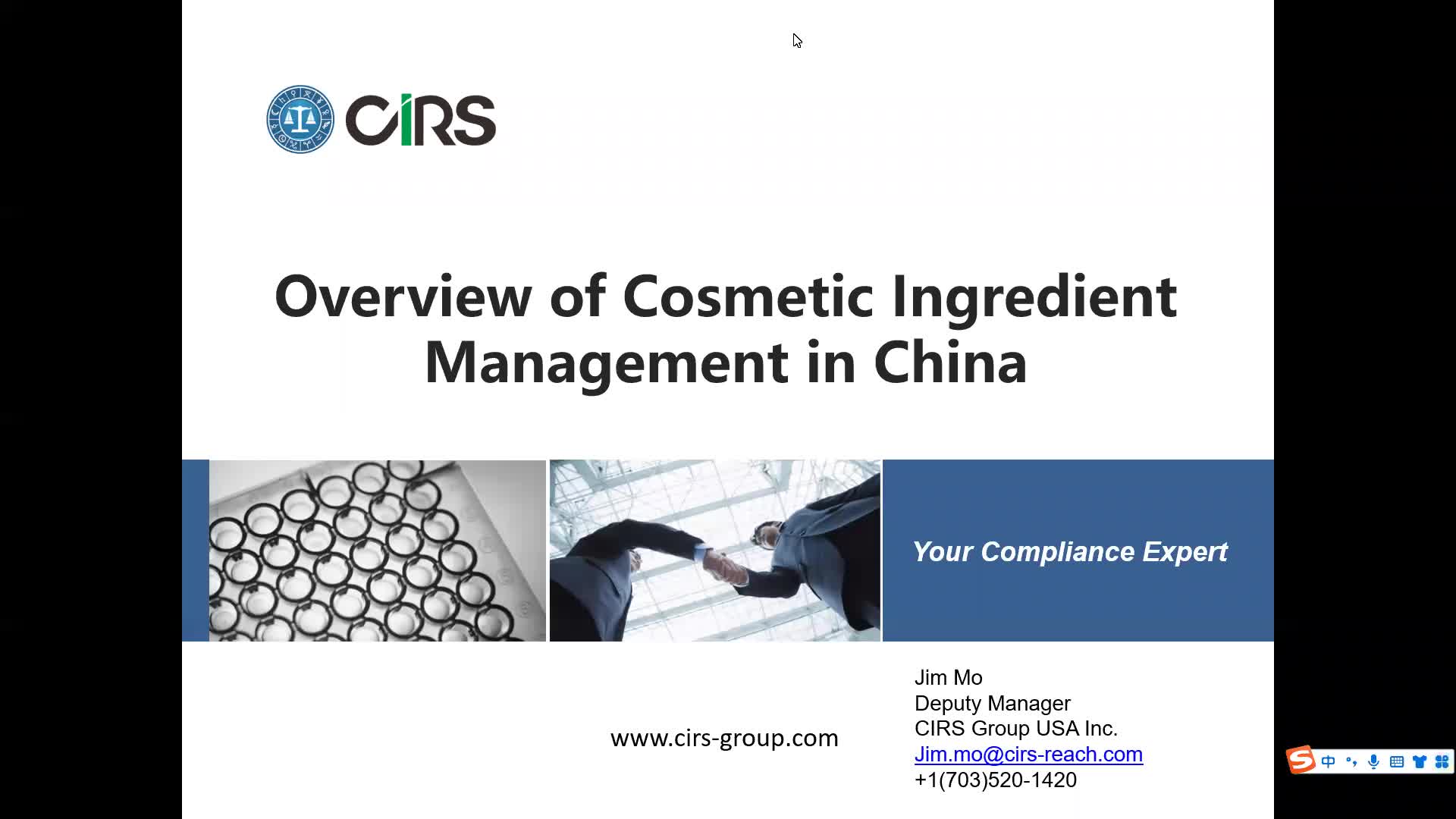 2022 Cosmetic Regulatory Training Series: Management of Cosmetic ...